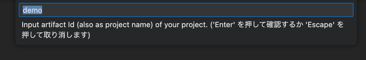 拡張機能を使ってVSCodeでJavaの開発環境を簡単にセットアップする - DayOne Labs