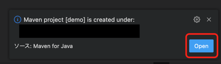 拡張機能を使ってVSCodeでJavaの開発環境を簡単にセットアップする - DayOne Lab